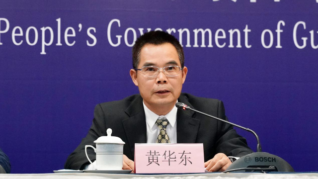 南方科技大学医院